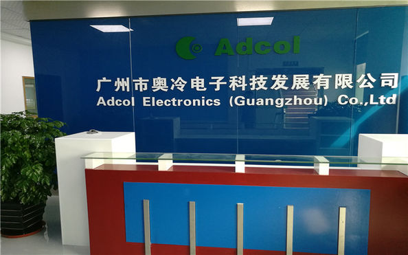 China Adcol Electronics (Guangzhou) Co., Ltd. company profile